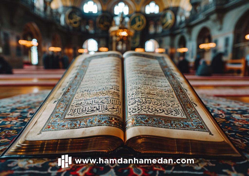 Al-QURAN, HADIS, DAN MESIN (PART 1)
